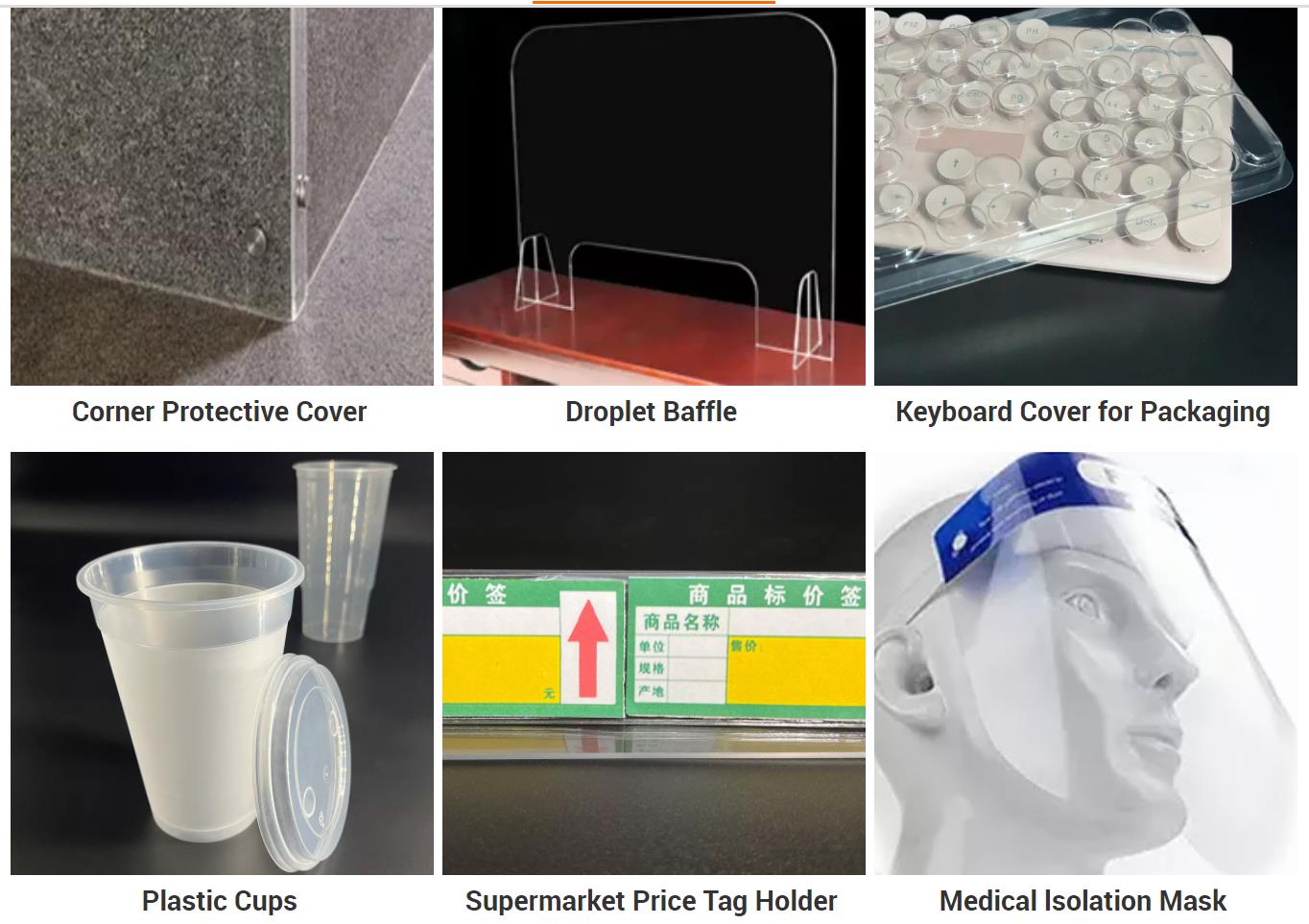 Thermoforming GAG/PETG/PET Plastic Sheet Roll Manufacturer - ONE Plastic